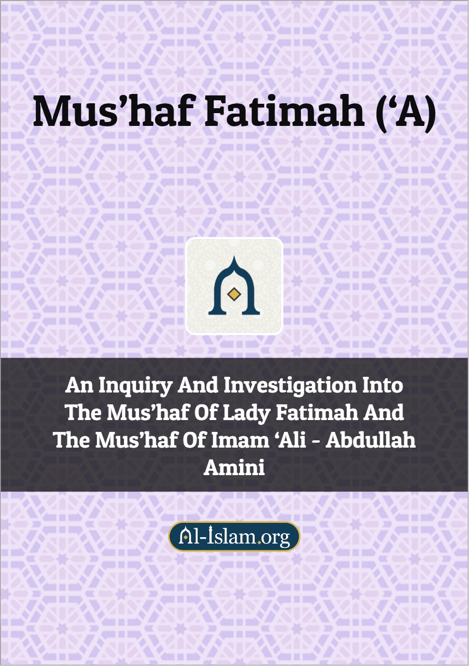 Mus’haf Fatimah (‘A) | Al-Islam.org