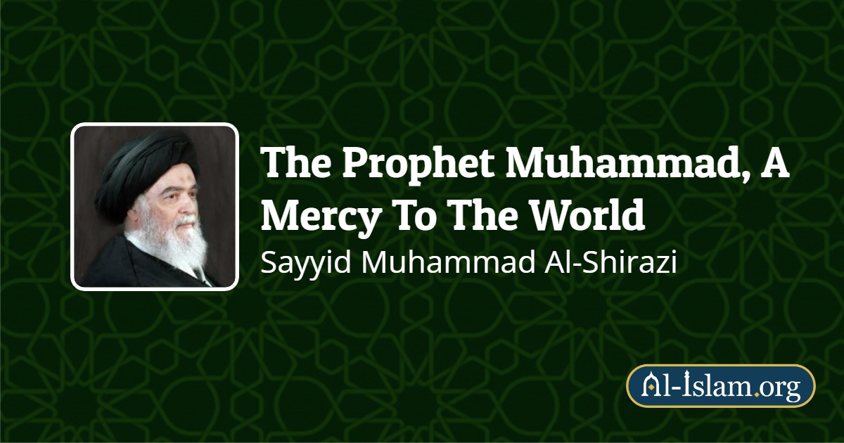 About The Author | The Prophet Muhammad, A Mercy To The World | Al ...