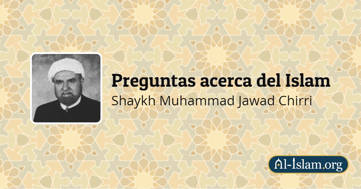 Diferencia Entre Los Musulmanes | Preguntas acerca del Islam | Al-Islam.org